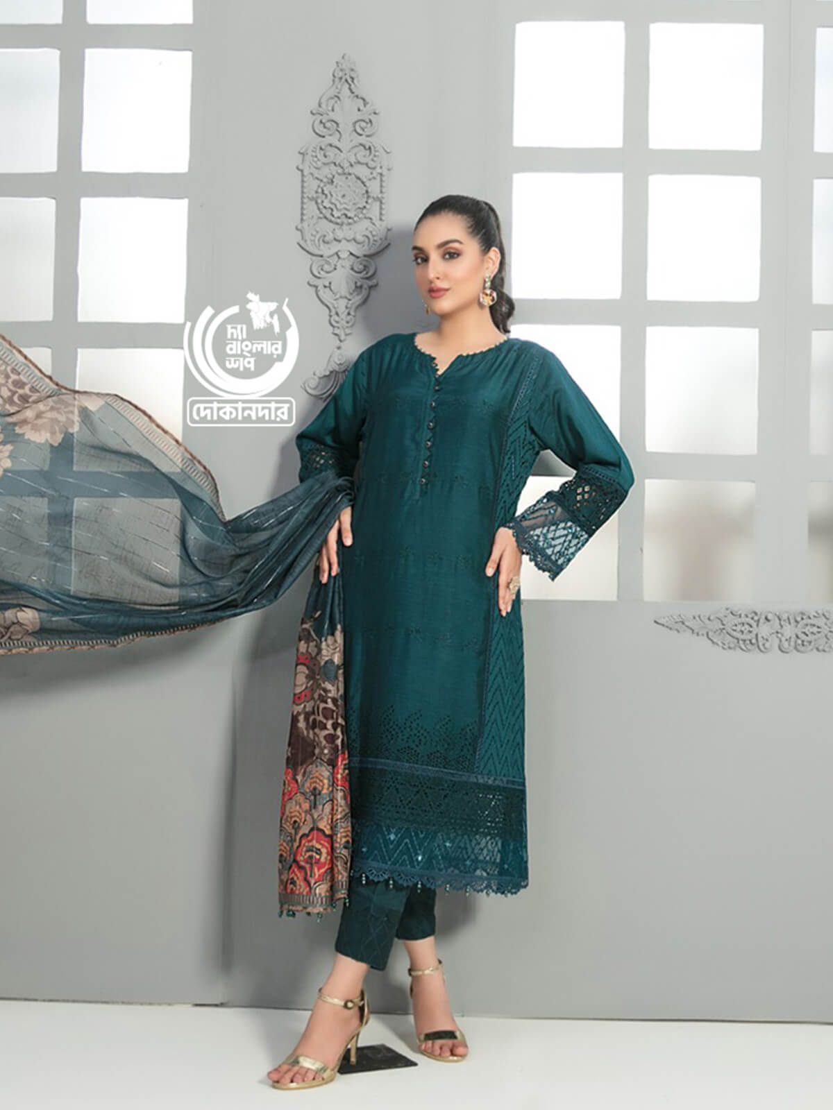 NIMAL BY TAWAKKAL FABRICS